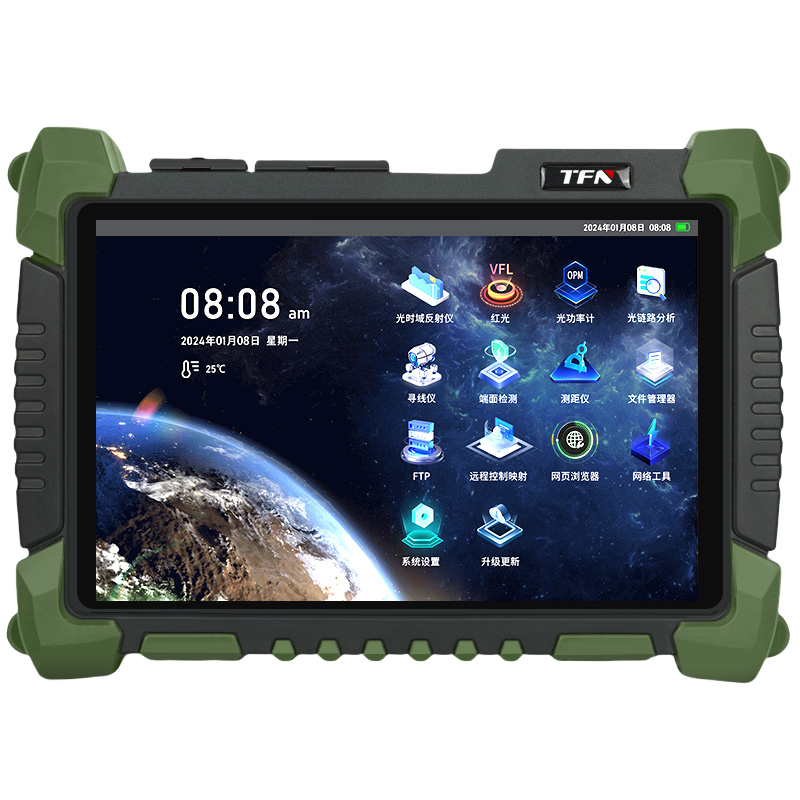 TFN官网-青岛一卓光电科技有限公司|聚焦光通信基础设施领域